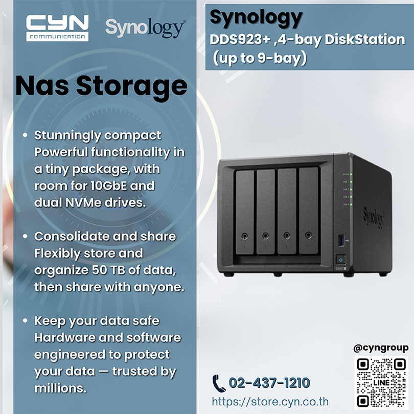 หน้าแรก | Store CYN ขายสินค้าอุปกรณ์ เน็ตเวิร์ค เซิร์ฟเวอร์ บริการ ...