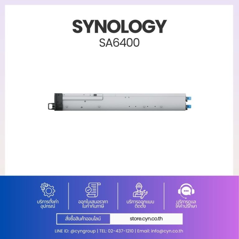 Synology SA6400 – High-Performance, Scalable 12-Bay Rackmount NAS ...