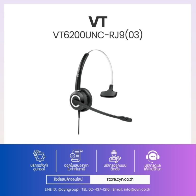 VT VT6200UNC-RJ9(03) หูฟังแบบ 1 หู Noise-Canceling Headset | Store CYN ...