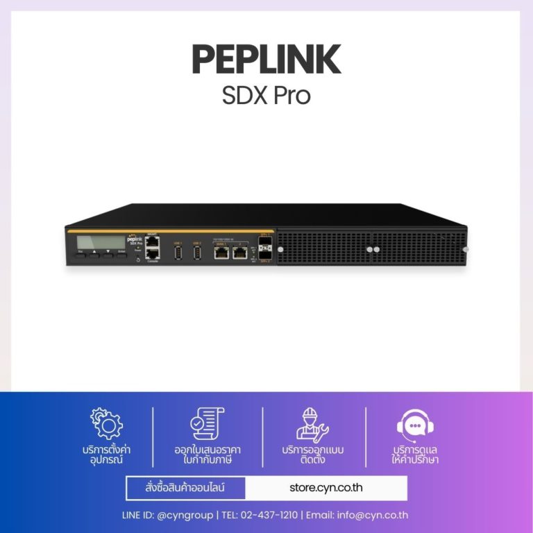 Shop | Store CYN จำหน่ายอุปกรณ์ Network Streaming อุปกรณ์คอมพิวเตอร์ สินค้าIT