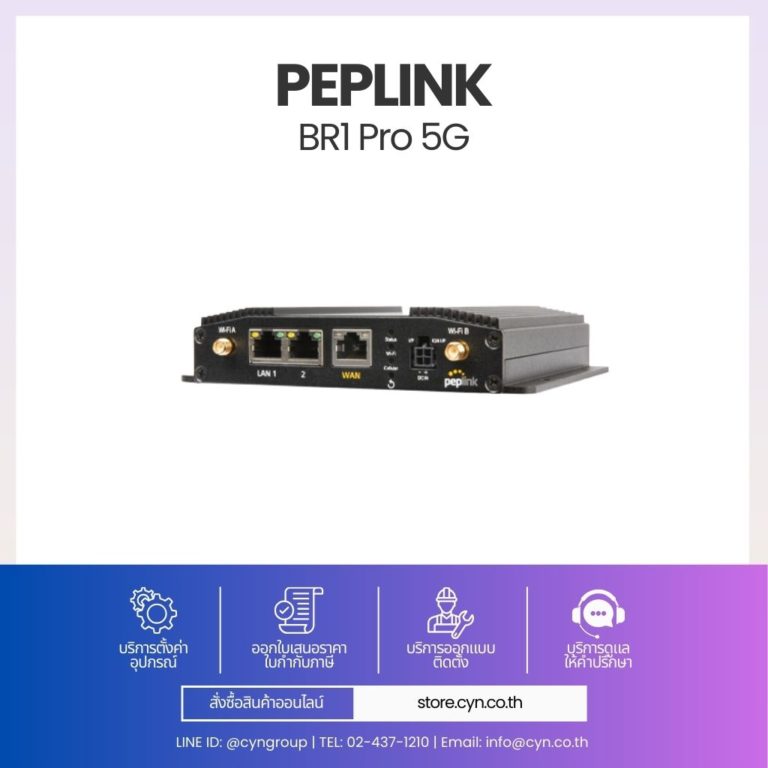 Peplink MAX BR1 Pro 5G: เราเตอร์ซิมรองรับ 5G สำหรับการใช้งานในองค์กรและ ...