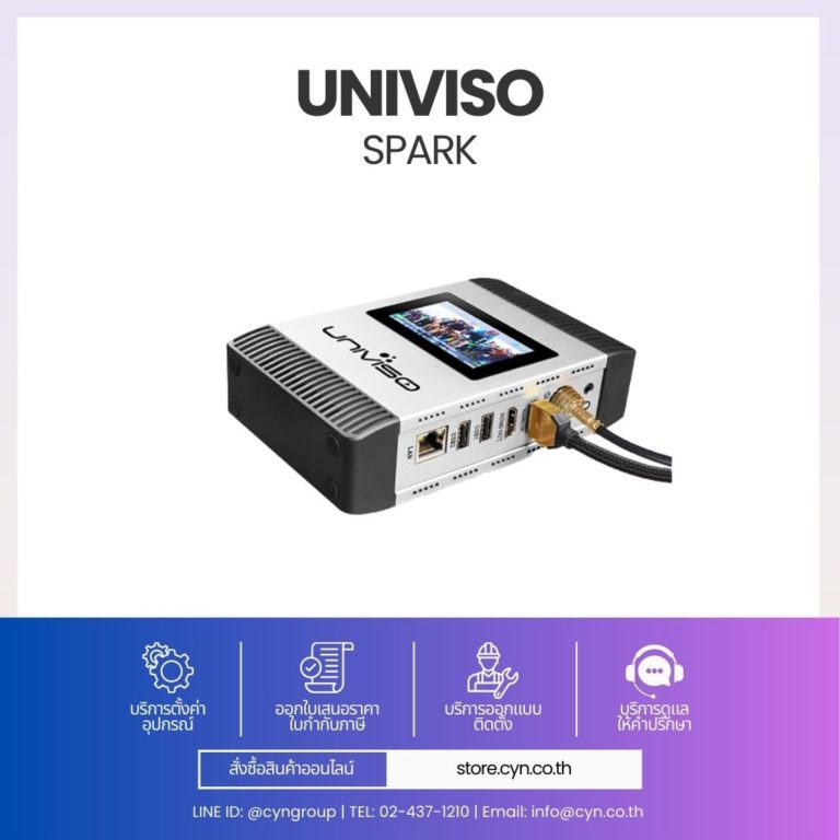 Univiso Spark: อุปกรณ์ถ่ายทอดสดครบวงจร สำหรับมืออาชีพ | Store CYN ...