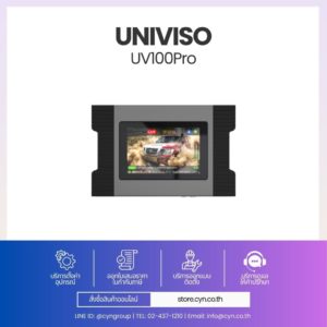 Univiso UV100Pro: เครื่องมือถ่ายทอดสดและบันทึกวิดีโอคุณภาพสูงสำหรับมือ ...