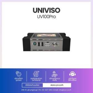 Univiso UV100Pro: เครื่องมือถ่ายทอดสดและบันทึกวิดีโอคุณภาพสูงสำหรับมือ ...