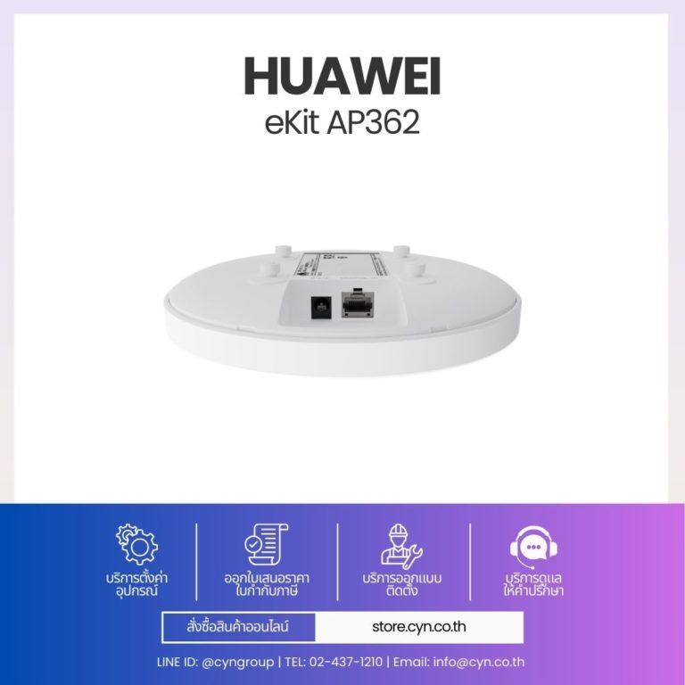 Huawei eKit AP362 – High-Performance Wi-Fi 6 Access Point for ...