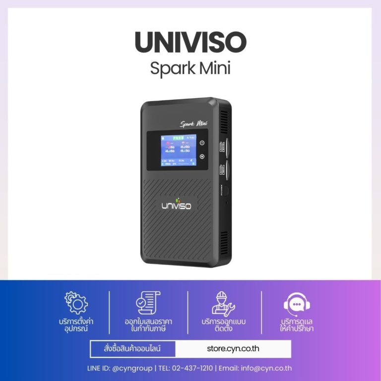 Home | Store CYN จำหน่ายอุปกรณ์ Network Streaming อุปกรณ์คอมพิวเตอร์ ...